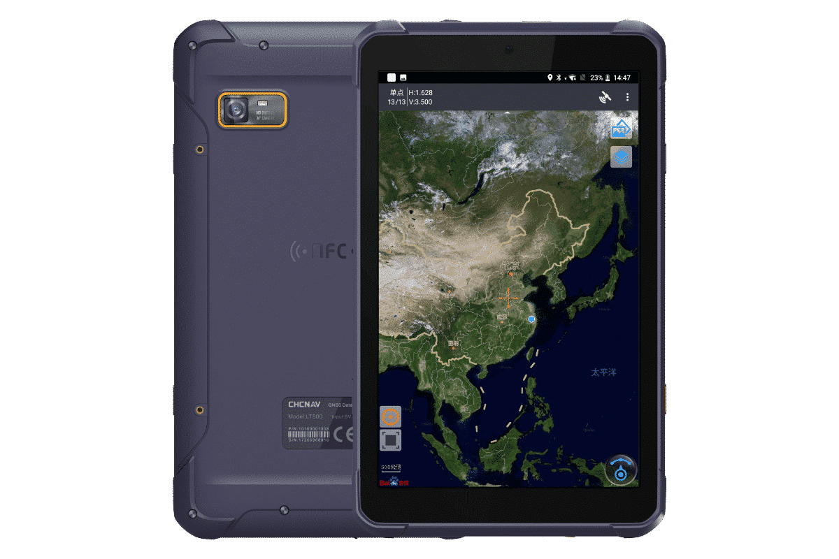 Surveying Tablets & Controllers for Sale | CHCNAV | Tri-Site